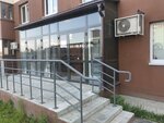 Пик Базис (Universiteteskaya Naberezhnaya Street No:109), proje enstitüleri, kurumları  Çeliabinsk'ten