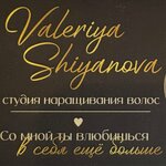 Студия наращивания волос (ulitsa Avtolyubiteley No:1/7к2), saç uzatma  Krasnodar'dan