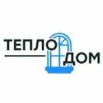 Teplodom (Schyorsa Street No:35), pencere üretim, satış ve montaj firmaları  Yekaterinburg'dan