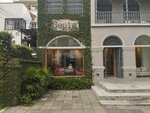 Sepia (Valle del Cauca, Municipio de Santiago de Cali, Avenida 9, 10-100), mobilya mağazaları  Cali'den