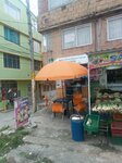 Heladería Polan (Bogotá, Ciudad Bolívar, Diagonal 68 S, 44D-17), dondurmacılar  Bogota'dan