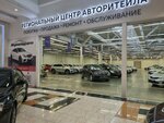 Империя авто (Sharlykskoye shosse No:1/2), otomobil satış galerileri  Orenburg'dan