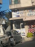 Fidel writing materials (Addis Ababa, Nifas Silk-Lafto, NL-12-4897 Street), kırtasiyeler  Addis Ababa'dan