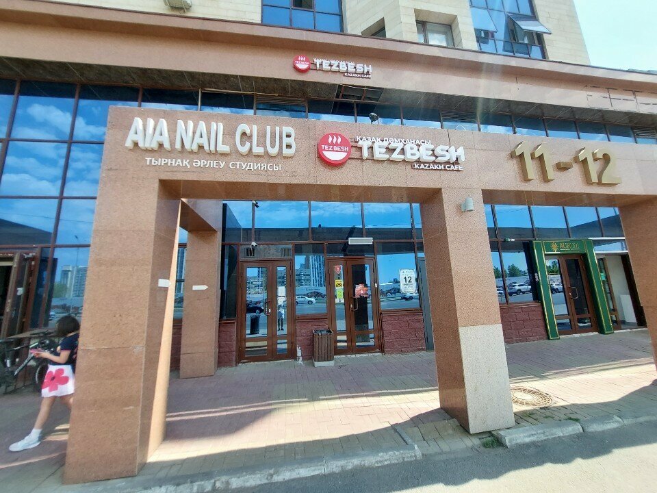 Manikür-pedikür Aia nail club, Astana, foto