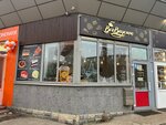 Vse Vkusnoe (Ordzhonikidze Street No:46А), pasta, şekerleme ve tatlı  Tver'den