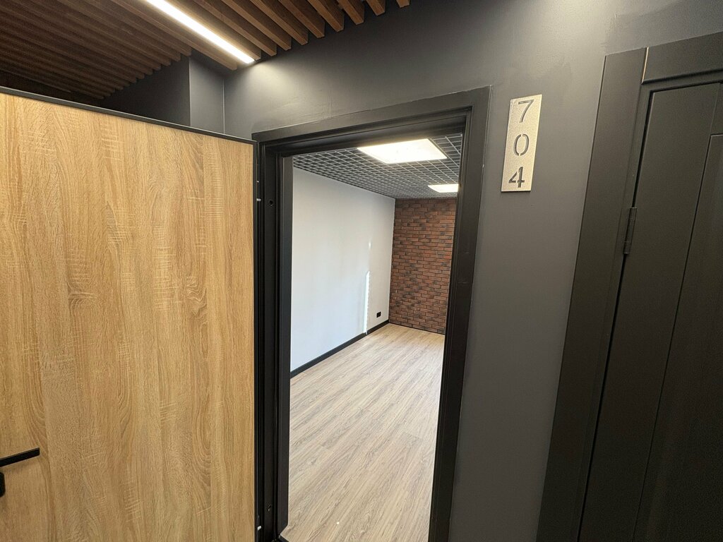 Seyahat acenteleri AlexoTravel, Moskova, foto