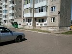 TSZh Cheremushki-1 (Svobodnaya ulitsa No:5Г, Energetiki Microdistrict, Krasnoyarsk), bina, site yönetimi  Krasnoyarsk'tan