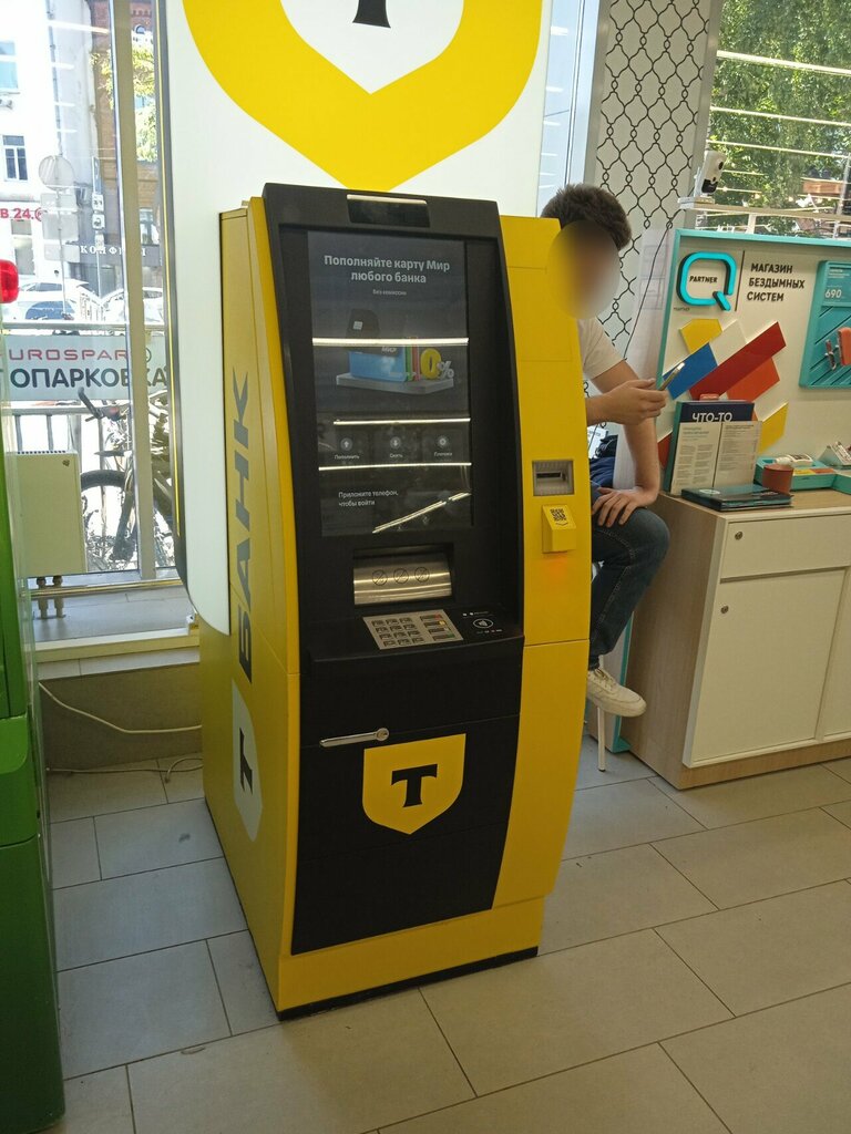ATM'ler Т-Банк, Nijni Novgorod, foto