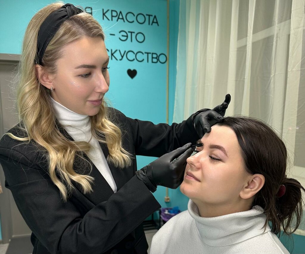 Kaş ve kirpik salonu The brow tint, Moskova ve Moskovskaya oblastı, foto
