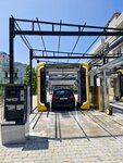 Aquarama (Autonomous Republic of Adjara, Batumi, General Aslan Abashidze Street), oto yıkama  Batum'dan