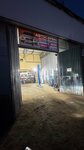Автосервис (Optichesky Drive No:2Б), otomobil servisi  Krasnogorsk'tan