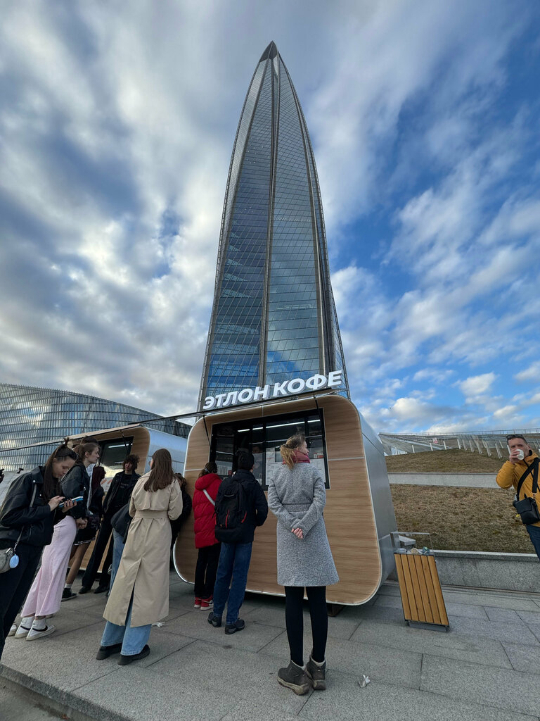 Kahve dükkanları Etlon Coffee, Saint‑Petersburg, foto