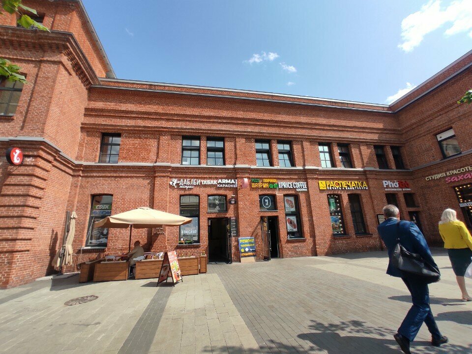 Kafe Шаурма и выпечка, Moskova, foto