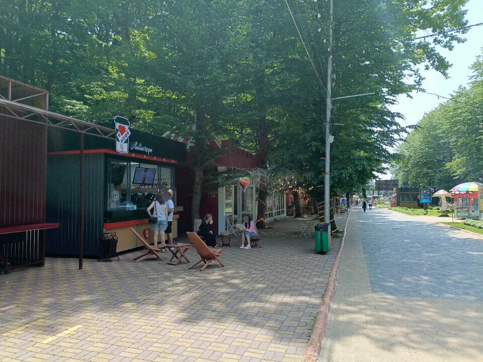 Kahve dükkanları I love coffee, Stavropol, foto