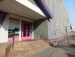 Овощной магазин (Babushkina Street No:8к2), manavlar  Saint‑Petersburg'dan