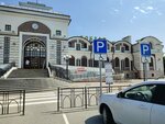Пресса и печатные издания (Privokzalnaya Street No:1), gazete bayi  Cheboksary'den