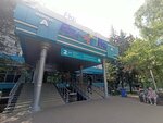 Туалет (Orenburg tract No:138кА), tuvalet  Kazan'dan