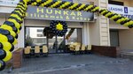 Ankara Play Organizasyon Keçiören (Ankara, Keçiören, Yayla Mah., 1467. Sok., 7), etkinlik organizasyonu  Ankara'dan