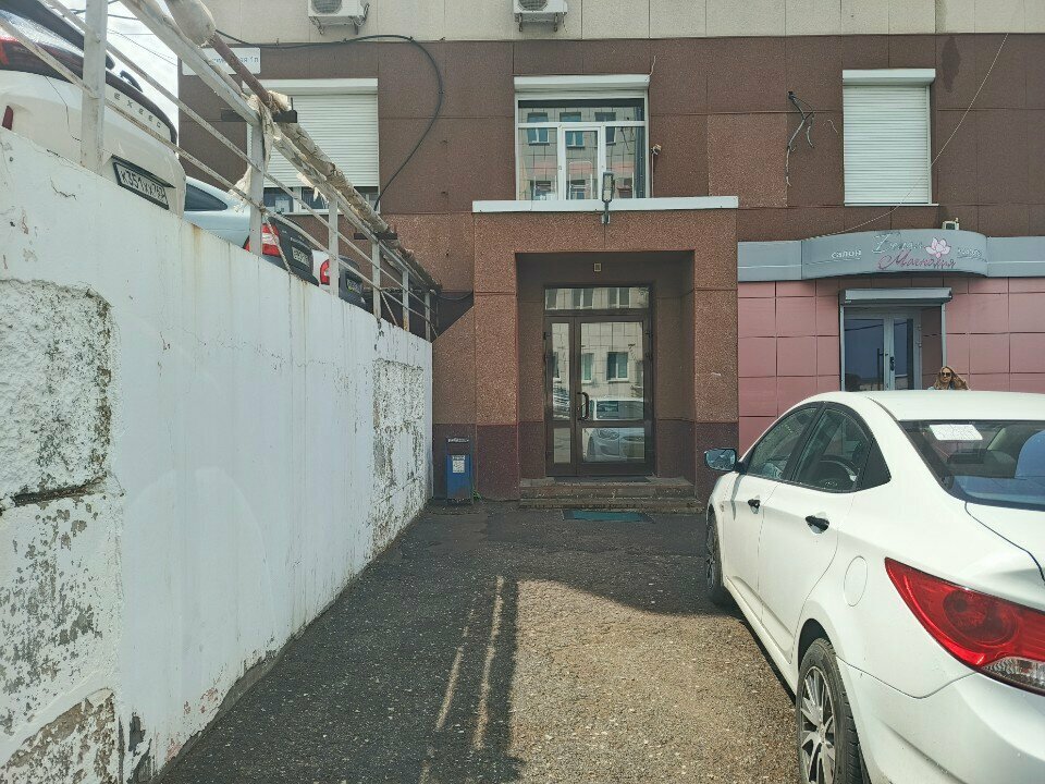 Kuru temizlemeciler Chisto-Chisto, Samara, foto