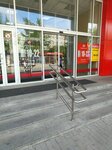 Туалет для инвалидов (Sirenevy bulvar No:2А), tuvalet  Yekaterinburg'dan