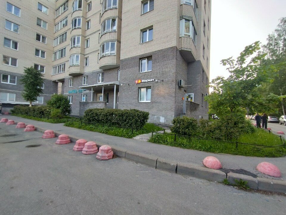 Teslimat noktası Cainiao, Saint‑Petersburg, foto