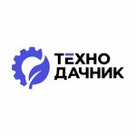 Техно Дачник (Orenburgskiy trakt No:30А), motosiklet satışı  Sterlitamak'tan