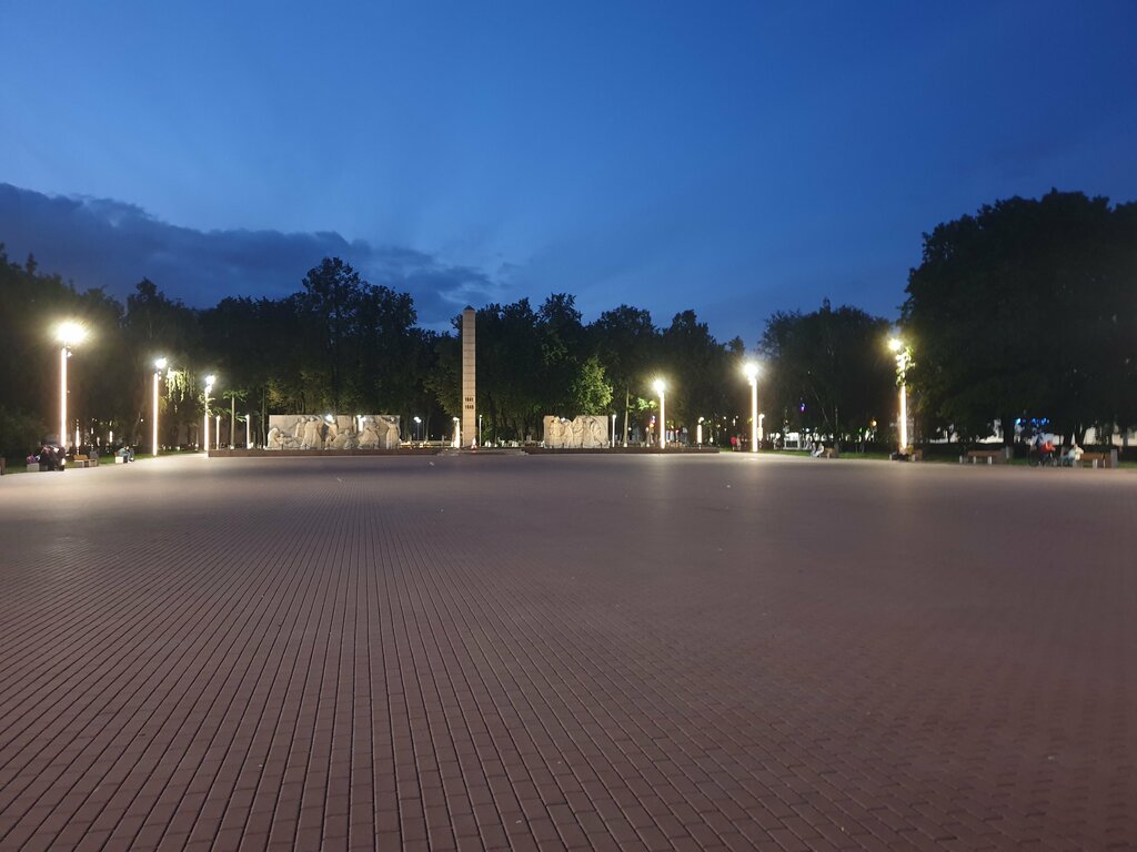 Kültür ve eğlence parkları Voinov-Internatsionalistov Garden Square, Podolsk, foto