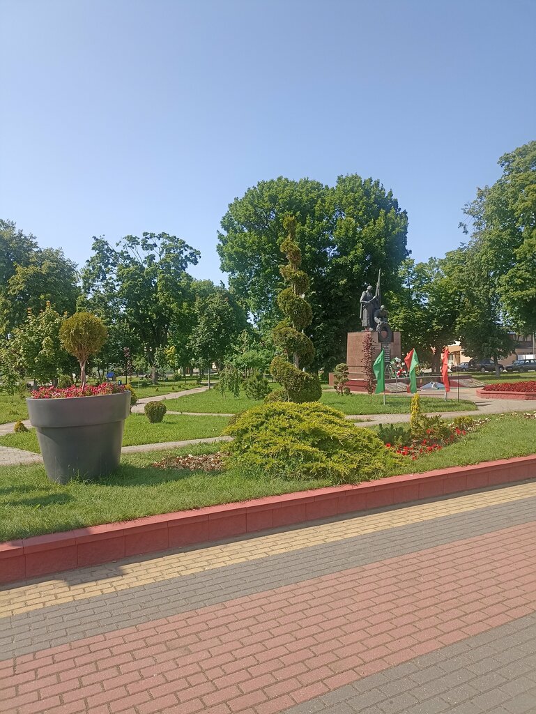 Kültür ve eğlence parkları Garadski skvier, Liahoviçi, foto