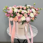 Flowers + Balloons (ulitsa Lenina No:10, posyolok gorodskogo tipa Novomikhaylovskiy), çiçekçiler  Krasnodarski krayından