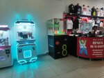Cash Box (Pavlovsky Highway No:251В), oyun makinesi  Barnaul'dan