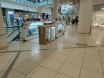Smart Device (Khodynsky Boulevard No:4), telefon tamir servisi  Moskova'dan