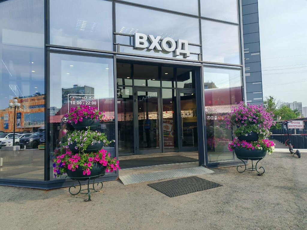 Mutfak mobilyaları Haier Kitchen Lab, Moskova, foto