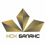 НСК Баланс (Tóleý Básenov kóshesi No:27), muhasebeciler  Almatı'dan