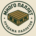 МногоПаллет (Moscow Region, Podolsk City District, Selkhoztekhnika Settlement), paletler  Moskova ve Moskovskaya oblastından