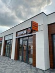 Teplo (ulitsa 1 Maya No:17), tütün, sigara mağazaları  Aramil'den