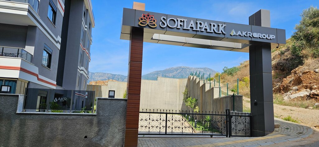Konut blokları Sofia Park, Alanya, foto