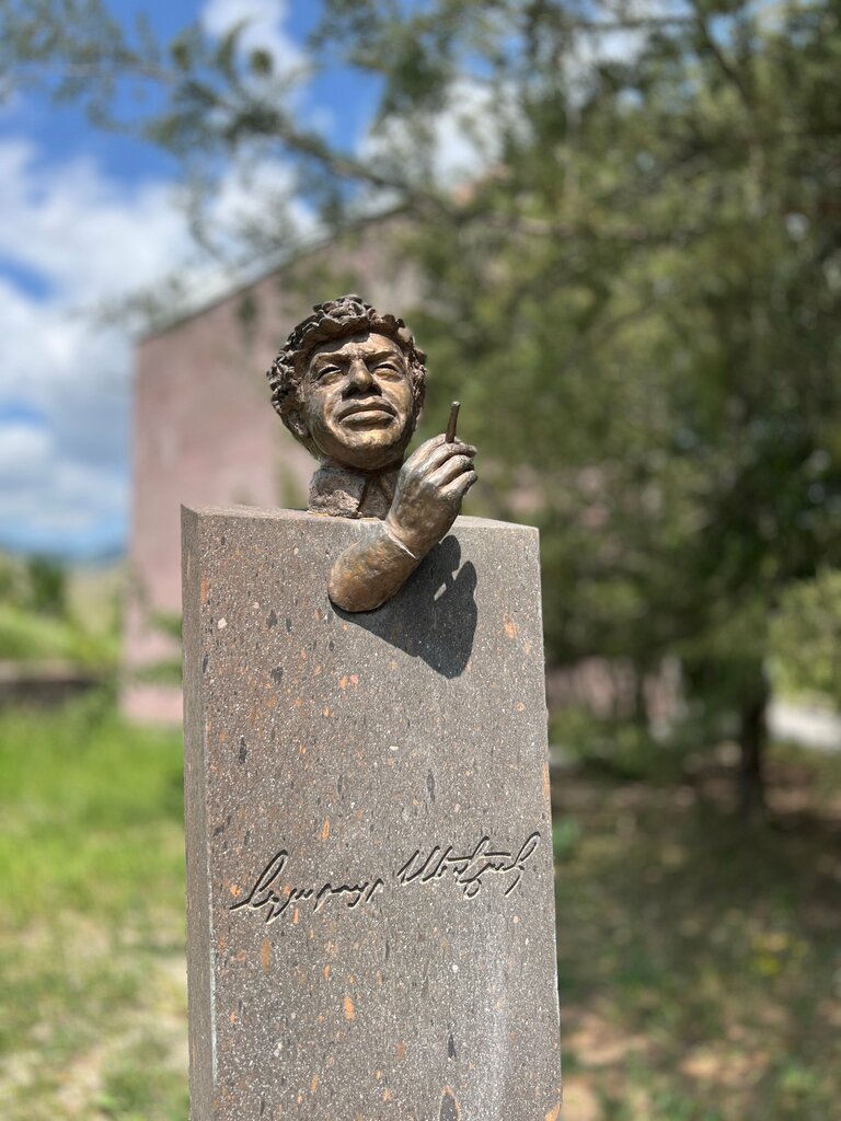 Müzeler ve sanat galerileri Paruyr Sevak House-Museum, Ararat, foto