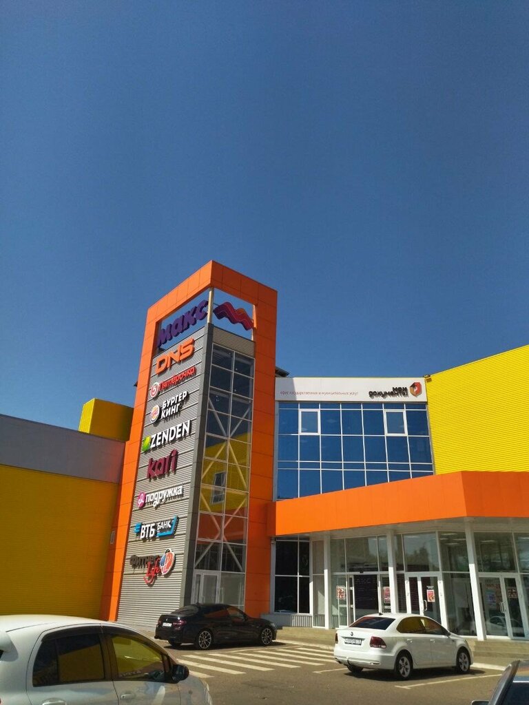 Giyim mağazası Suit&Tie, Saransk, foto