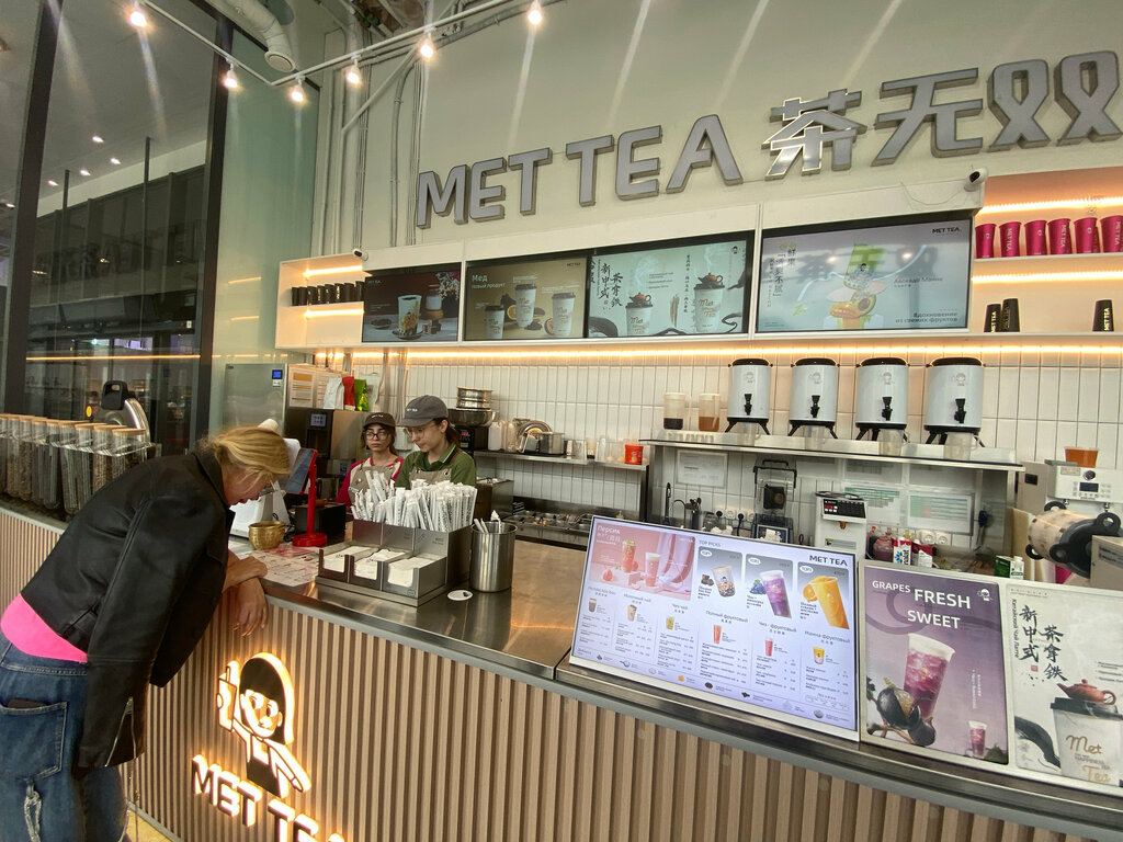 Çayevi Met tea, Moskova, foto