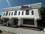 Olma Market (No:10/1, Chilanzar District, Chilanzar Residential Area, 8th Quarter), süpermarket  Taşkent'ten