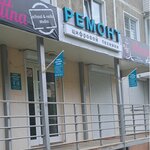 Impuls masterskai (ulitsa 50 let Oktyabrya No:10), telefon tamir servisi  Viçuga'dan