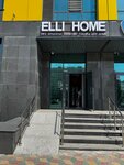 Elli Home (Syǵanaq kóshesi No:13), ev eşyası mağazaları  Astana'dan