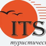 ITS-Tour (Narvskiy Avenue No:22), seyahat acenteleri  Saint‑Petersburg'dan