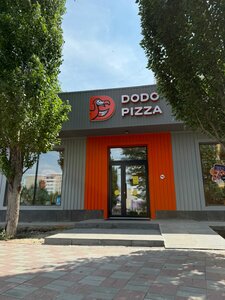Dodo Pizza (No:31, 3-shi shaǵyn aýdan), pizzacılar  Lisakovsk'tan