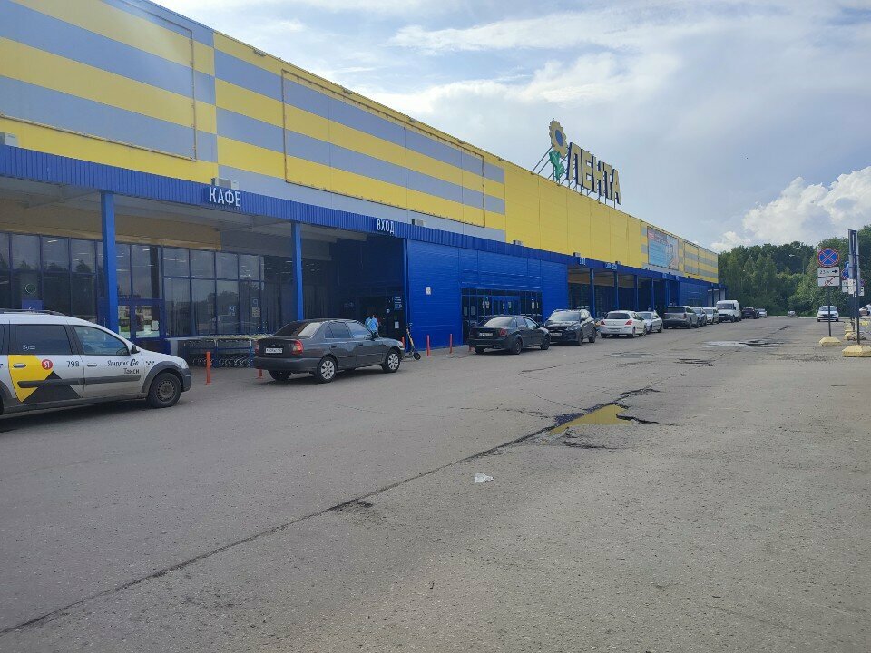 Cep telefonu aksesuarları Smart Device Service, Nijni Novgorod, foto