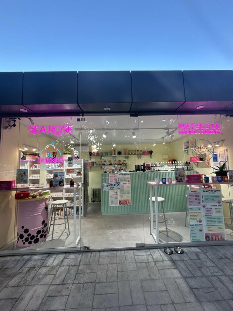 Kozmetik ve parfümeri mağazaları Sea Rose, Soçi, foto