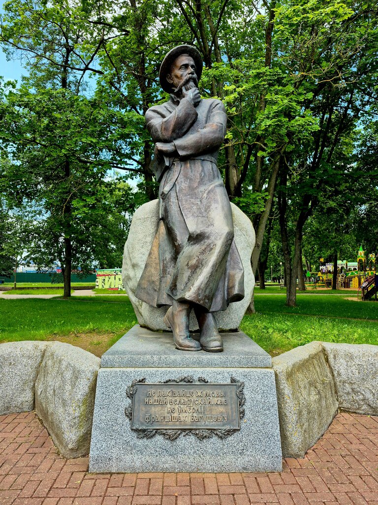 Anıt, heykel Ф.Б. Богушевич, Smarhon, foto