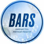 Bars (Karla Marksa Avenue No:20), temizlik şirketleri  Omsk'tan