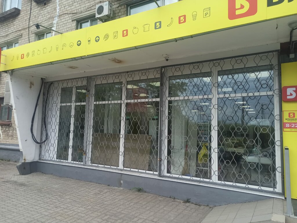 Cam balkon hizmetleri Tripyatnadtsatdevyatdvadtsat, Habarovsk, foto