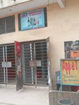 Assanyo Distribution (Abidjan, Cocody, Rue M10), alkollü içecekler  Abican'dan